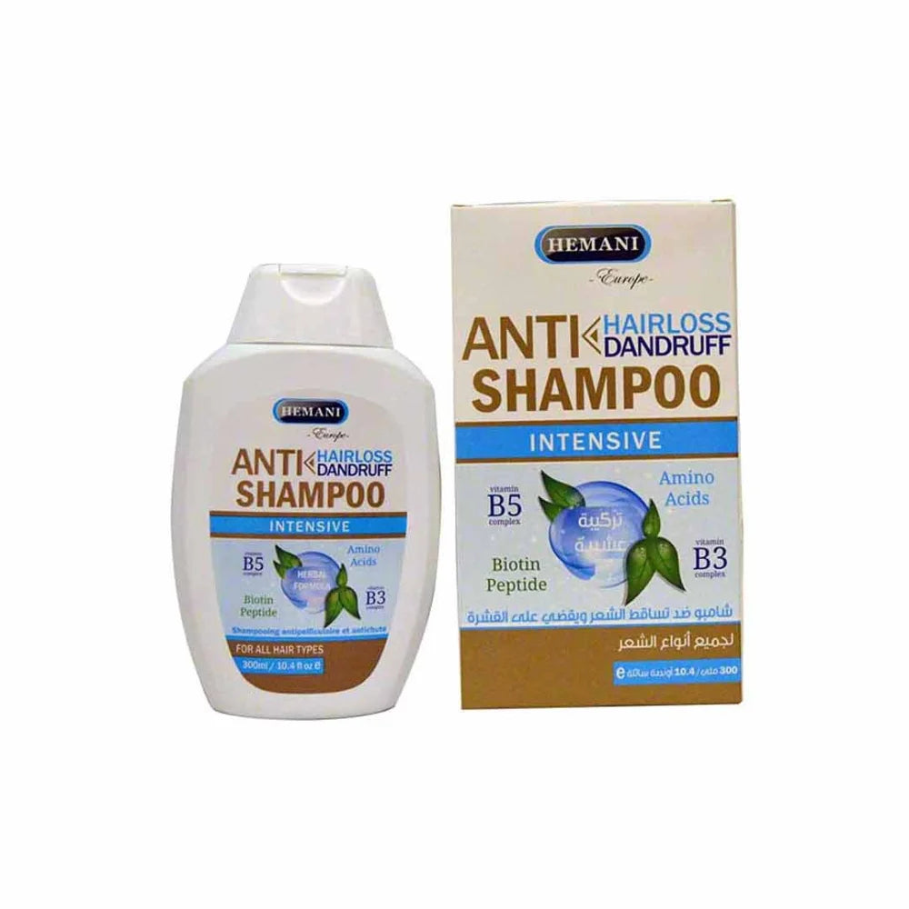Hemani Anti Hair Loss And Anti Dandruff Shampoo 300ml Set of 01 – BYFT ...