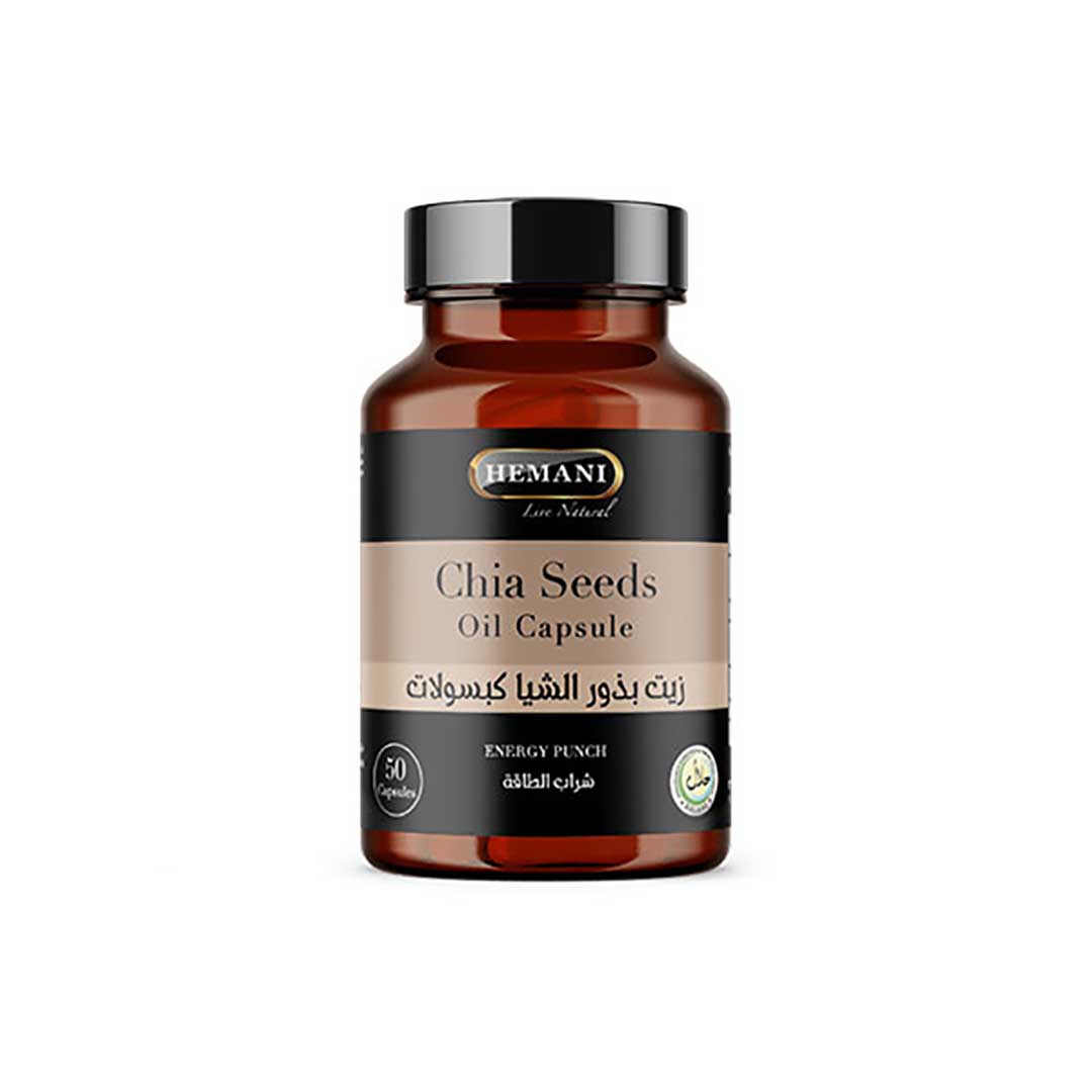 Hemani Capsules Oil Chia Seeds Set of 01 – BYFT Store